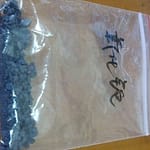 Chemical Compounds - Zegen Metals&Chemcials Limited